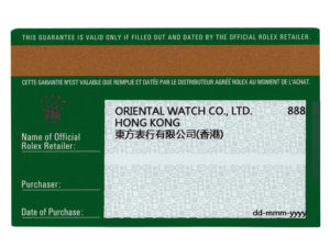 ロレックスのクライアントコード（出荷国番号）について